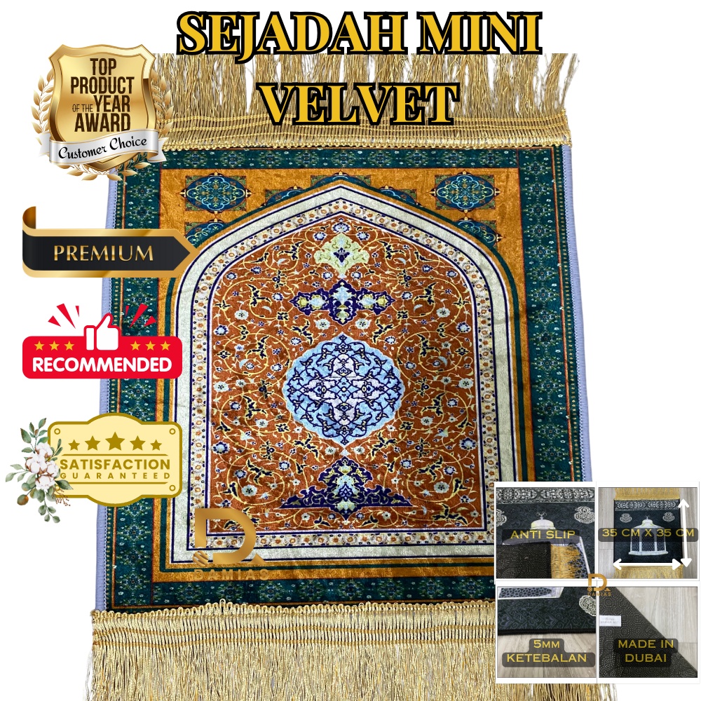 High Premium Quality Prayer Mat Sejadah Anti Slip Velvet dan Sejadah ...