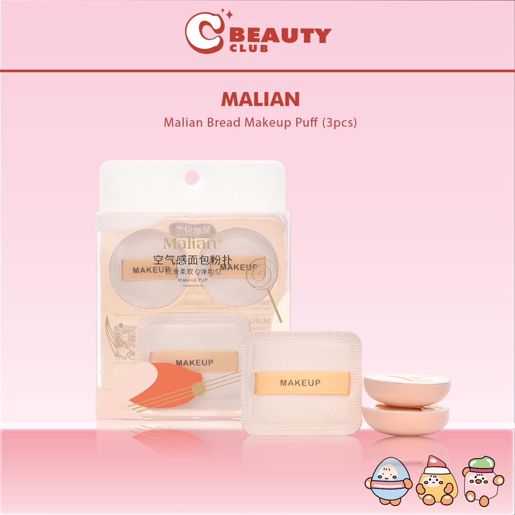 MALIAN Bread Makeup Puff Malian 玛莉安空气感面包粉扑 (3 pcs) | Shopee Malaysia