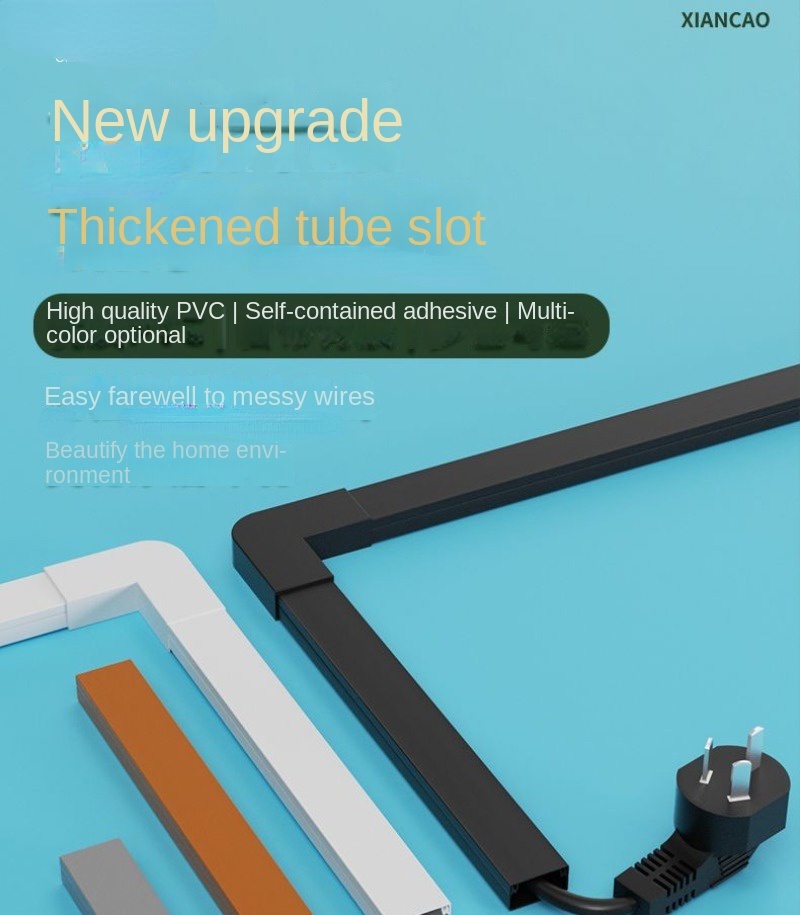 Open-Mounted Wire Trunking PVC Invisible Network Cable Decorative Open ...