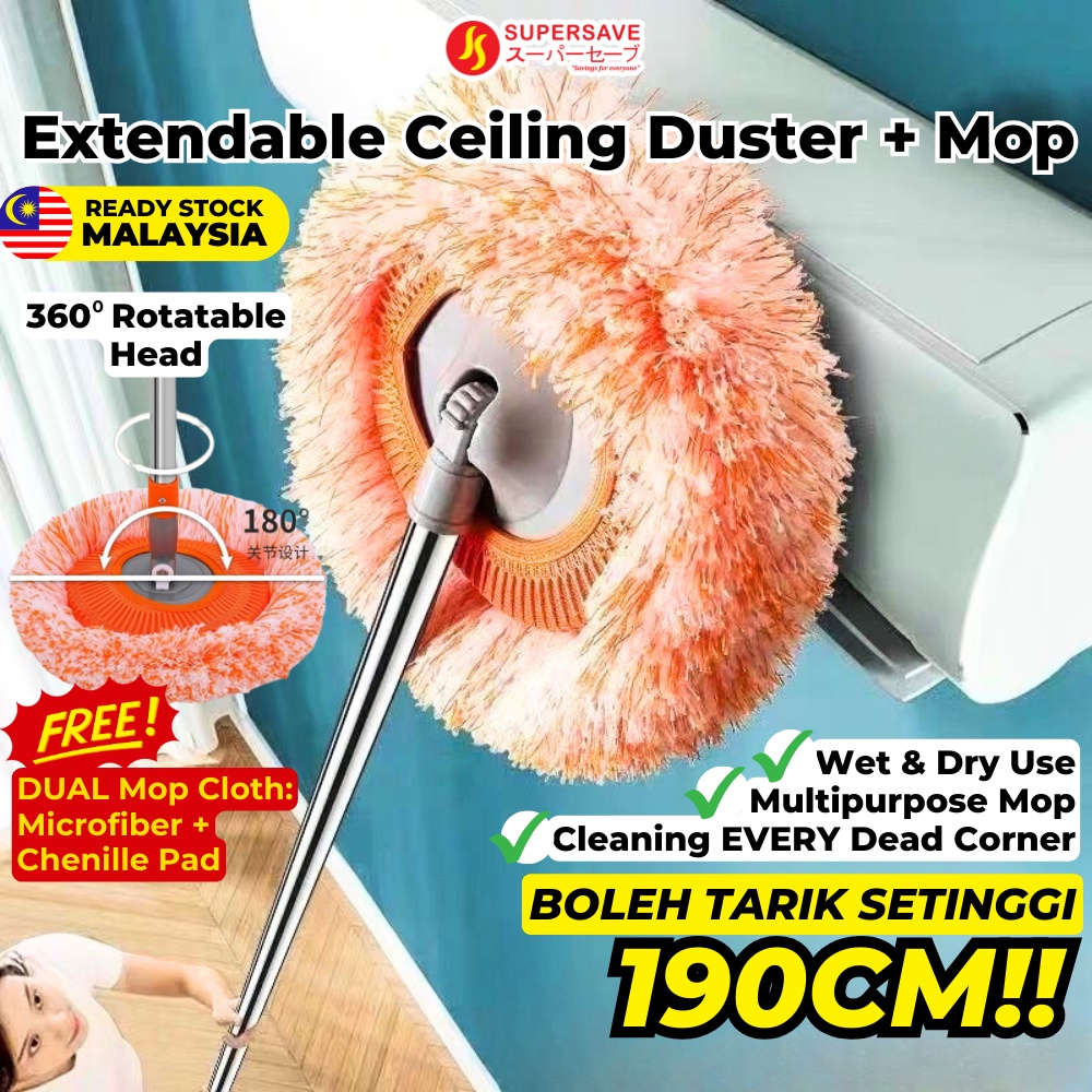 SUPERSAVE Mop Extendable Telescopic Ceiling Fan Duster Cobweb Cleaner ...