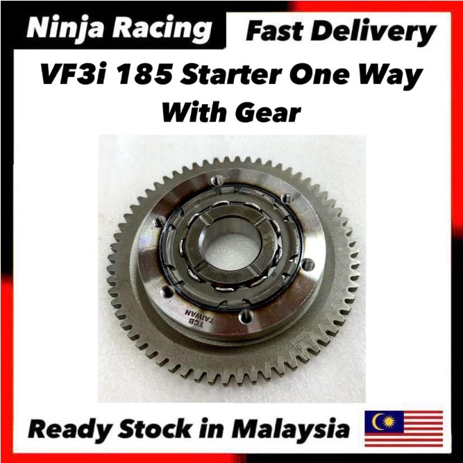 SYM VF3 VF3i 185 VF3185 VF3i185 SYM185 V1 V2 PRO LE Starter One Way Set ...
