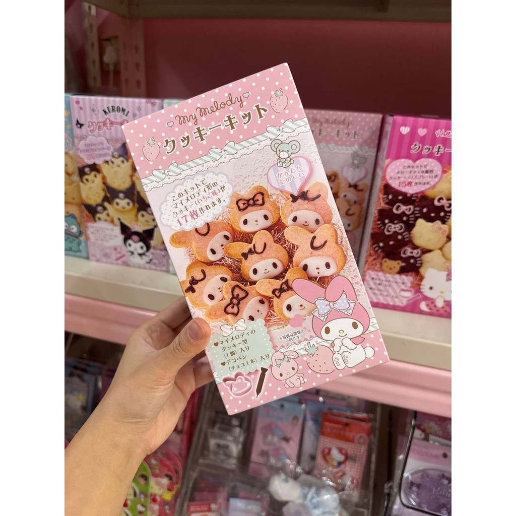 My Melody Japan Candy Cabinet Series DIY Cookies | Shopee Malaysia