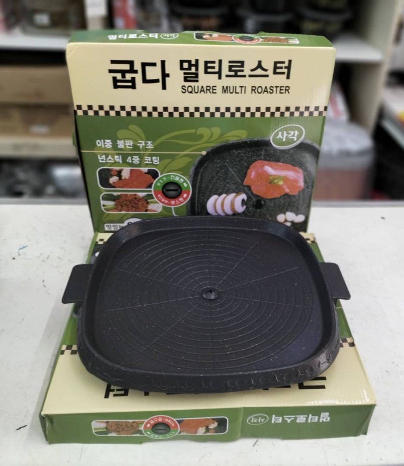 Platinum Coating korean Grill Square Multi Roaster BBQ 32cm | Shopee ...