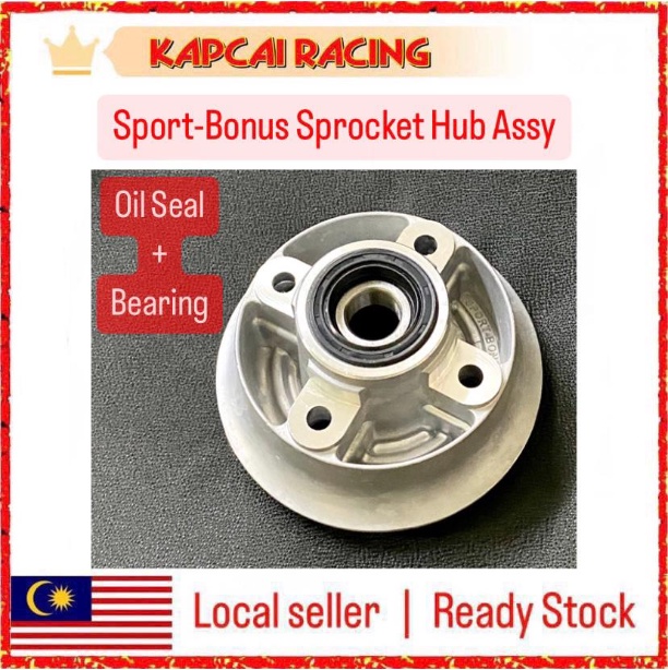 SILVER - SPROCKET HUB ASSY SILVER CLUTCH HUB ASSY COMPLETE SET WITH ...