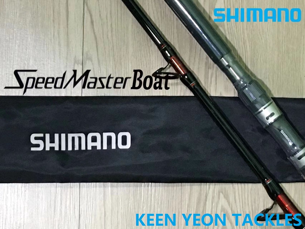 SHIMANO 2020 SPEEDMASTER BOAT 1500 FISHING ROD (MADE IN CHINA) | Shopee ...