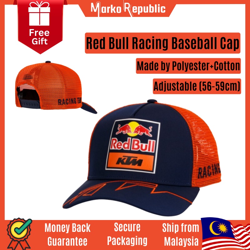 Red Bull NE KTM MotoGP Factory Racing Motor Sport Super Bike Team ...