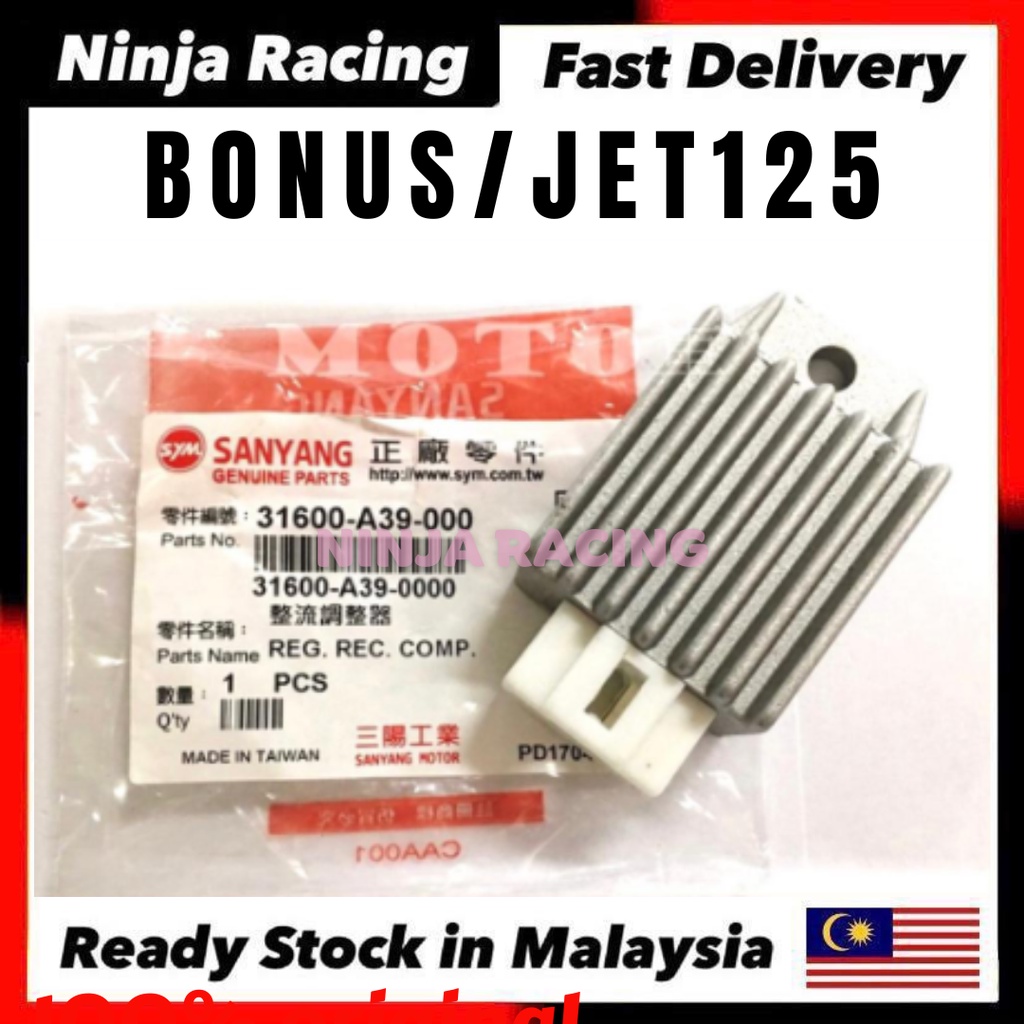 SYM BONUS RECTIFIER & REGULATOR ( ) // SAMA E BONUS 110 JOYRIDE JET125 ...