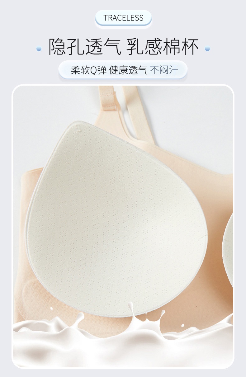High-quality Thai Latex bra, Zero-sense soft support women threaded ...