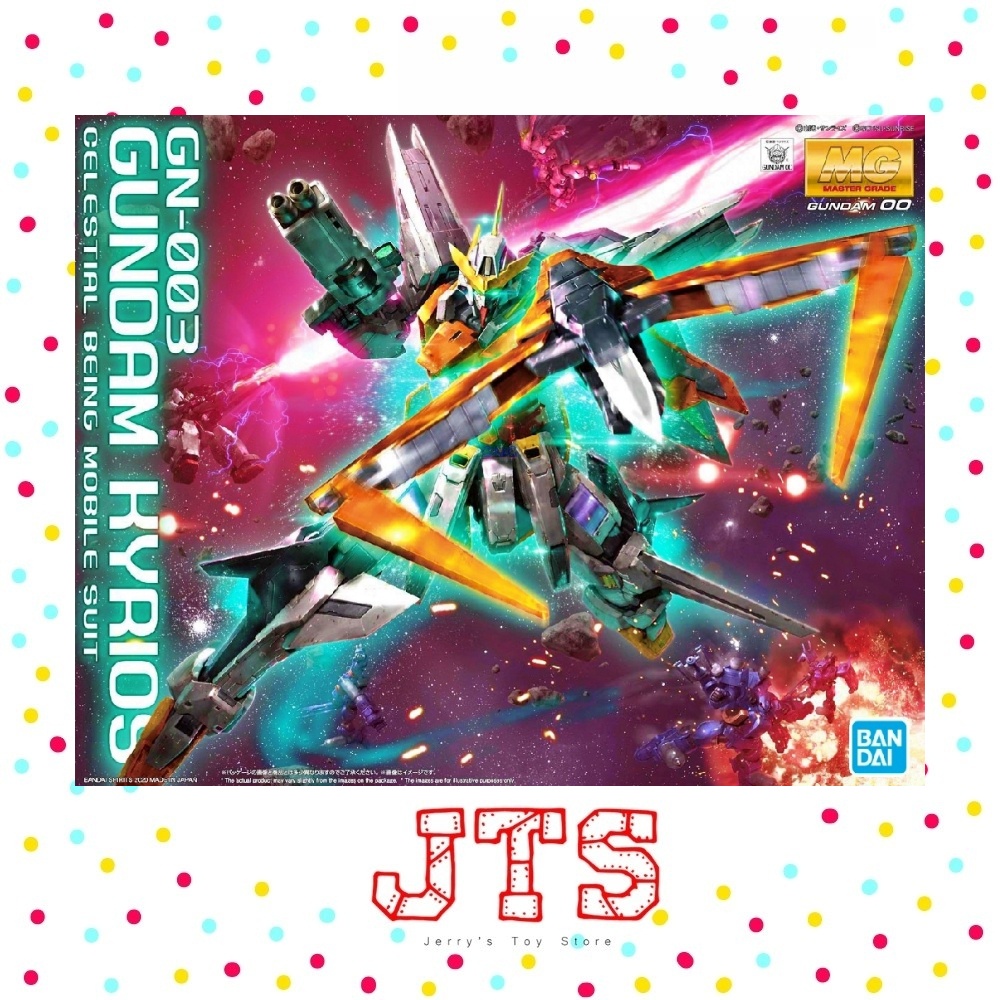 Bandai MG 1/100 Kyrios 00 Gundam 59547 MG Kyrios Transformable Flight ...