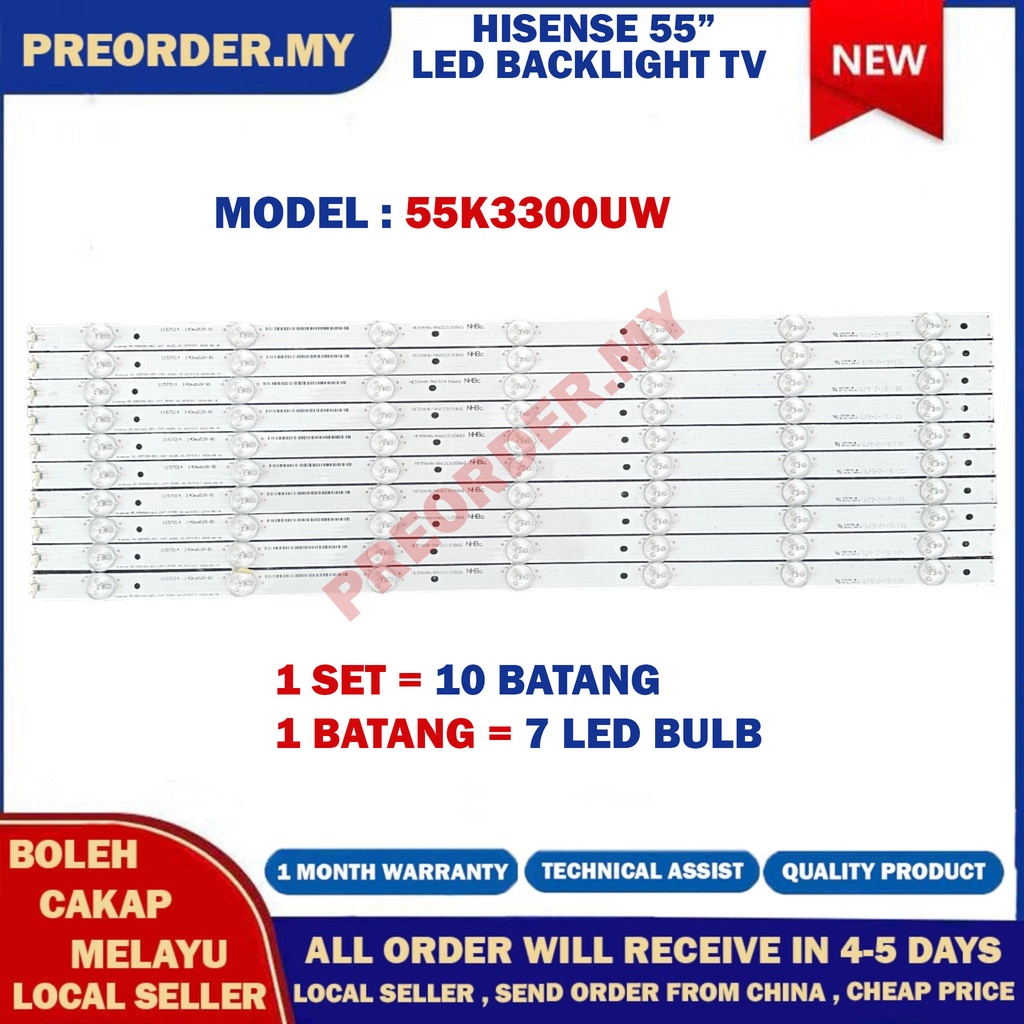 55K3300UW HISENSE 55" LED TV BACKLIGHT(LAMPU TV) HISENSE 55 INCH LED TV ...