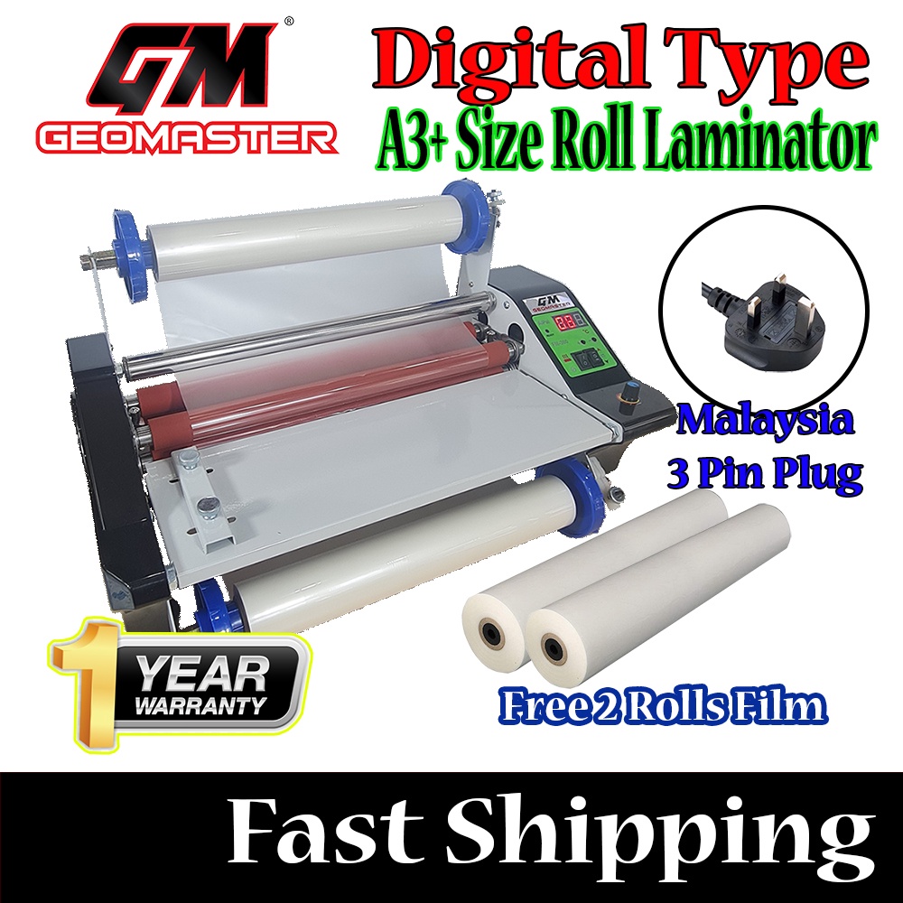 Digital Roll Laminate Machine , Roll Laminator A3+ A3 A4 heavy duty ...