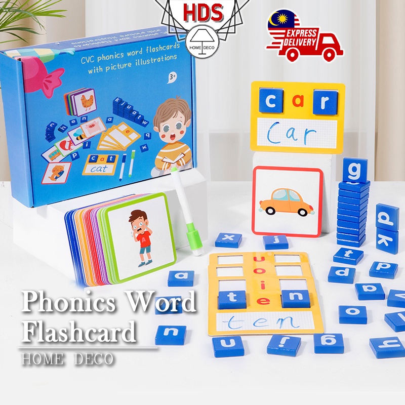 HDS Phonics Flash Card Early Childhood Learning Montessori Preschool ...