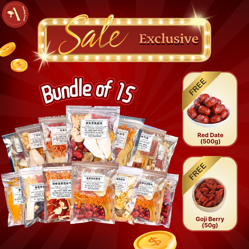 [Bundle of 15] AHT Imperial Nourishment Soup Pack 安辉堂 养生御膳汤包配套 适合全家大小 润肺 补肺 养生汤包 药材汤包 宝宝汤包 ...