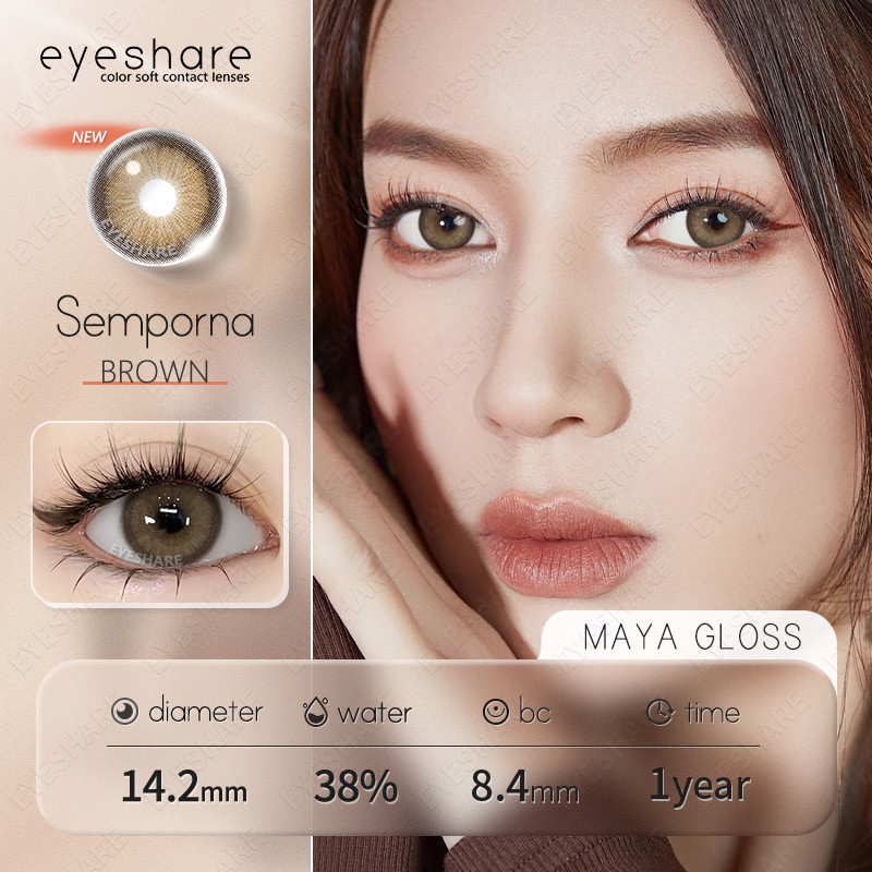 EYESHARE Diamond Series Gray with Contact Lens Case, One-year Contact ...
