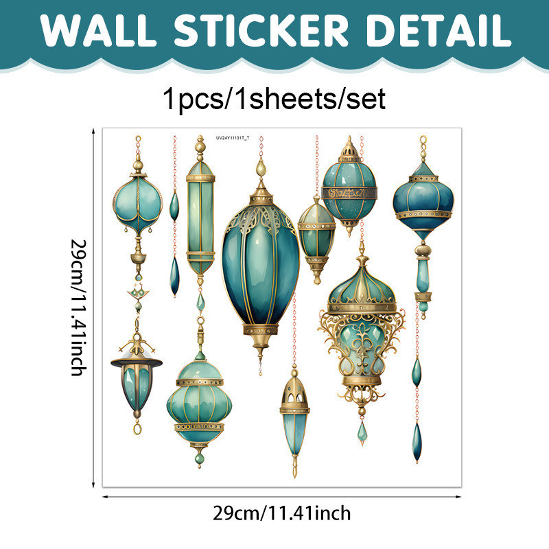 [Ready Stock] 2025 Hari Raya Decorations PVC Wallpaper Sticker for ...
