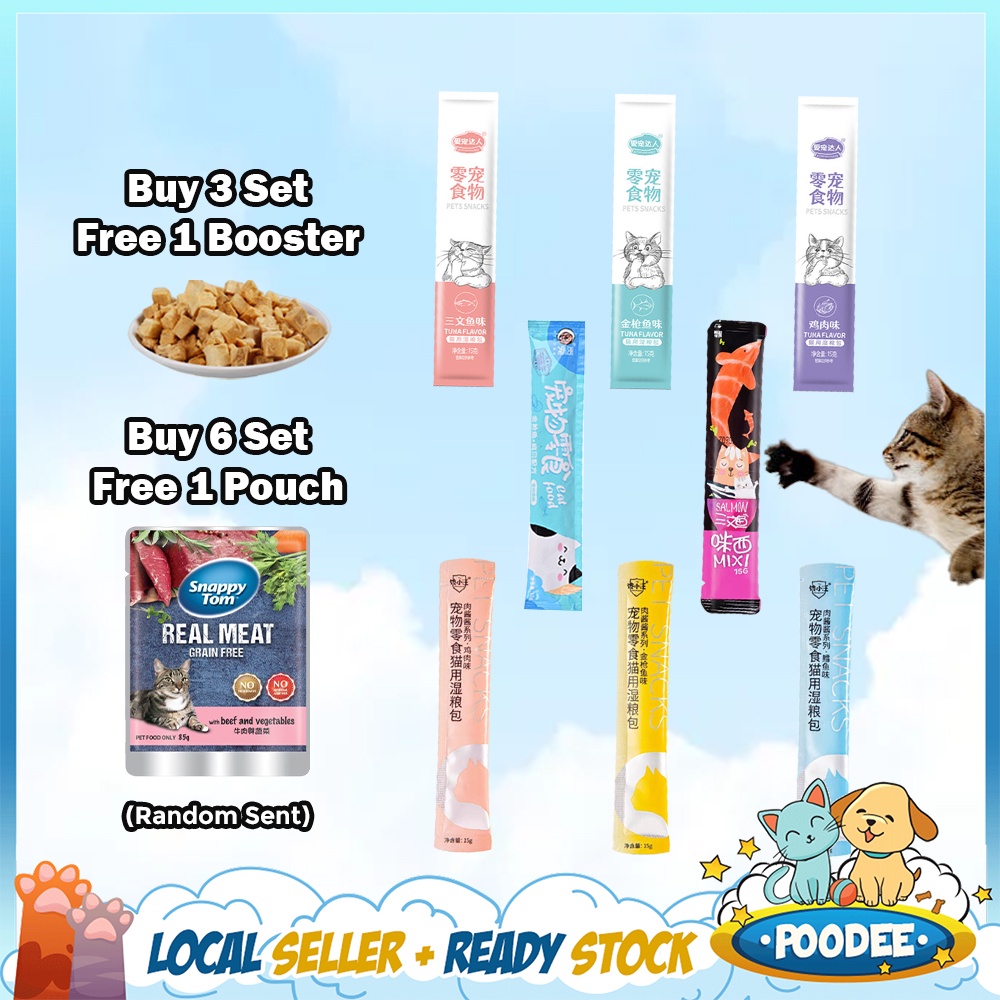 POODEE SET JAJAN KUCING CAT SNACK TUBES MIX 25PCS SET CAT TREATS TUBE ...