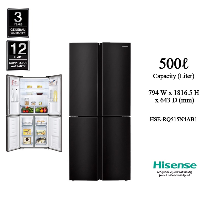 Hisense 500L Side By Side 4 Door Refrigerator Inverter (HSE-RQ515N4AB1 ...