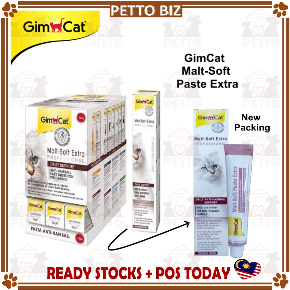 GimCat Malt-Soft Extra Paste Extra Anti Hairball Cat Supplement Cat ...