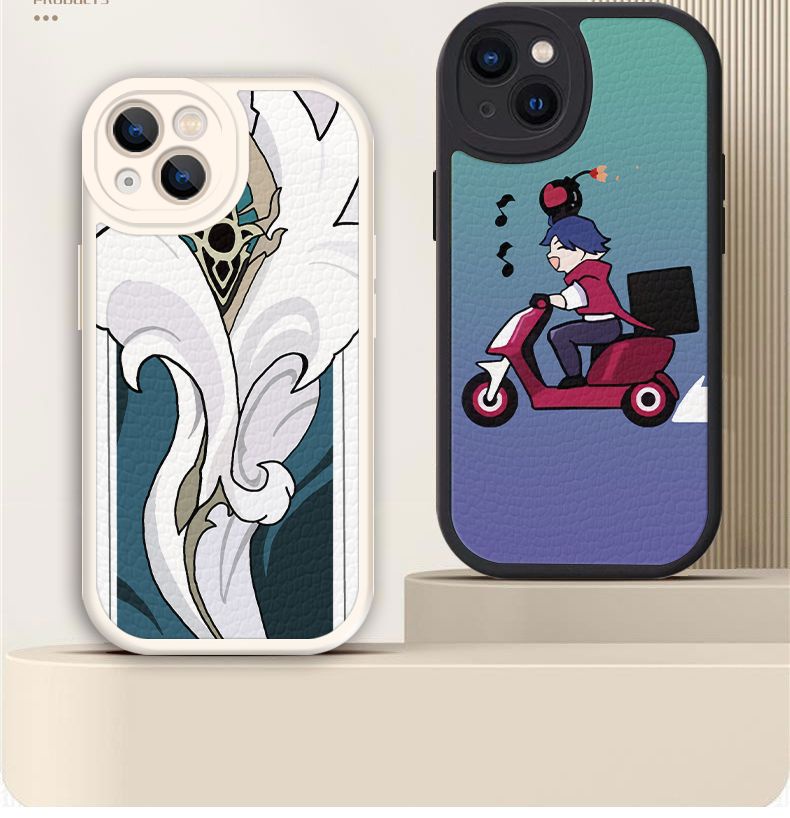 Honkai Star Rail Dan Heng Sheepskin Phone Case Compatible with Any ...