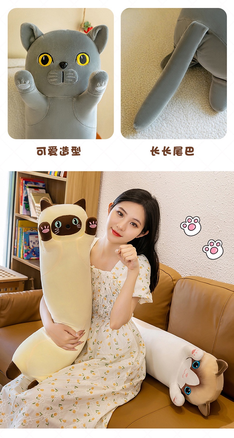 Long cat plushie pillow cat plush toy doll kid birthday gift patung ...