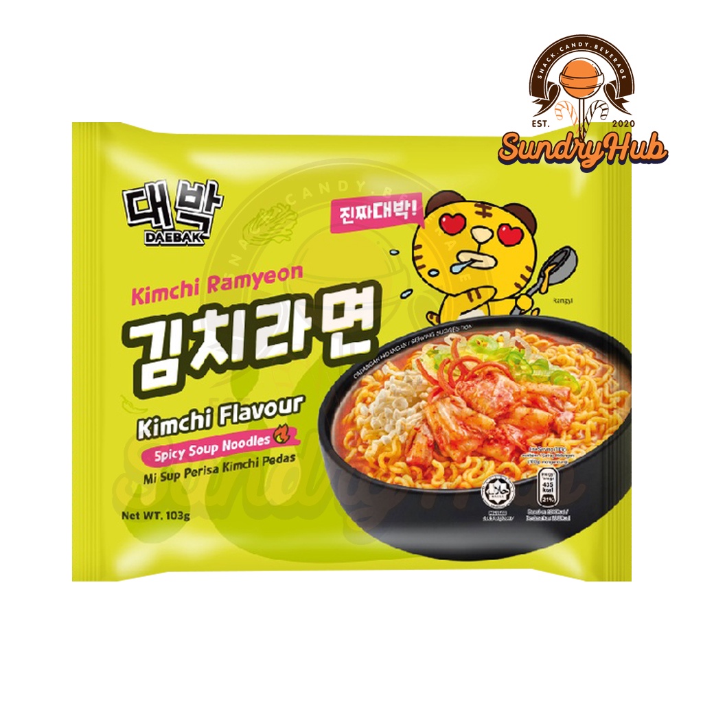 Daebak Kimchi Ramyeon Flavour Spicy Soup Noodles 103g | Shopee Malaysia