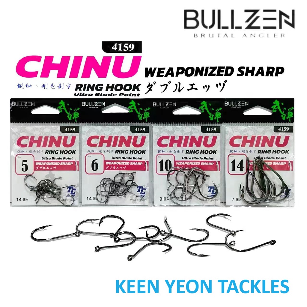 BULLZEN CHINU RING HOOK (4159) | Shopee Malaysia