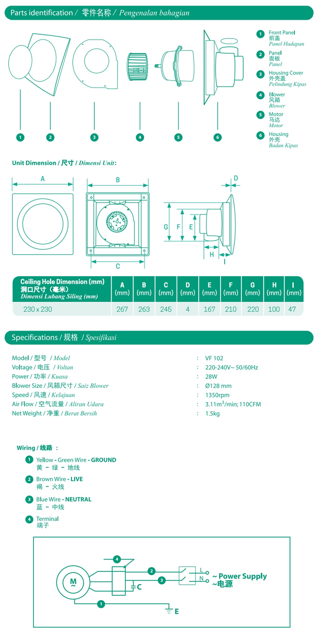 Khind Ventilation Fan VF102 Ceiling Exhaust Fan | Shopee Malaysia