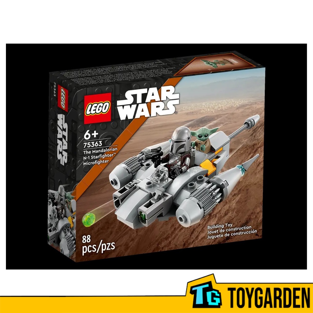LEGO Star Wars 75363 The Mandalorian N-1 Starfighter Microfighter (88 ...