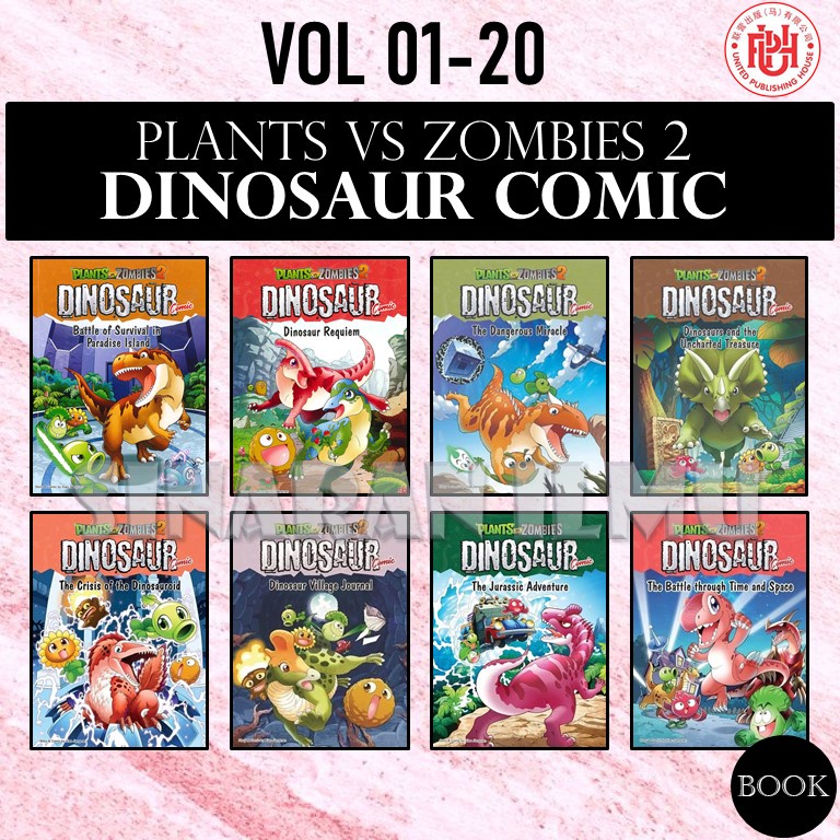 (SI)PLANTS VS ZOMBIES 2 COMIC DINOSAUR 01-20 (ENGLISH EDITION) - UPH ...