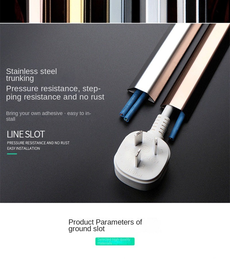 Stainless Steel Trunking Surface Mounted Geosyncline Crimping Trunking ...