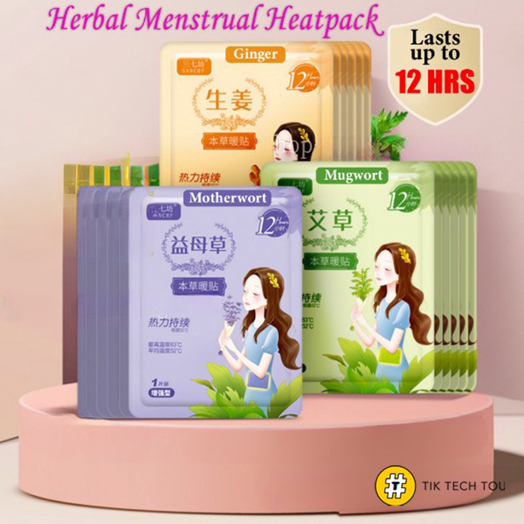 [1 Pc/Pack] Menstrual Period Herbal Pain Relief Kurang Sakit Period | Non-Medicated | Hot ...