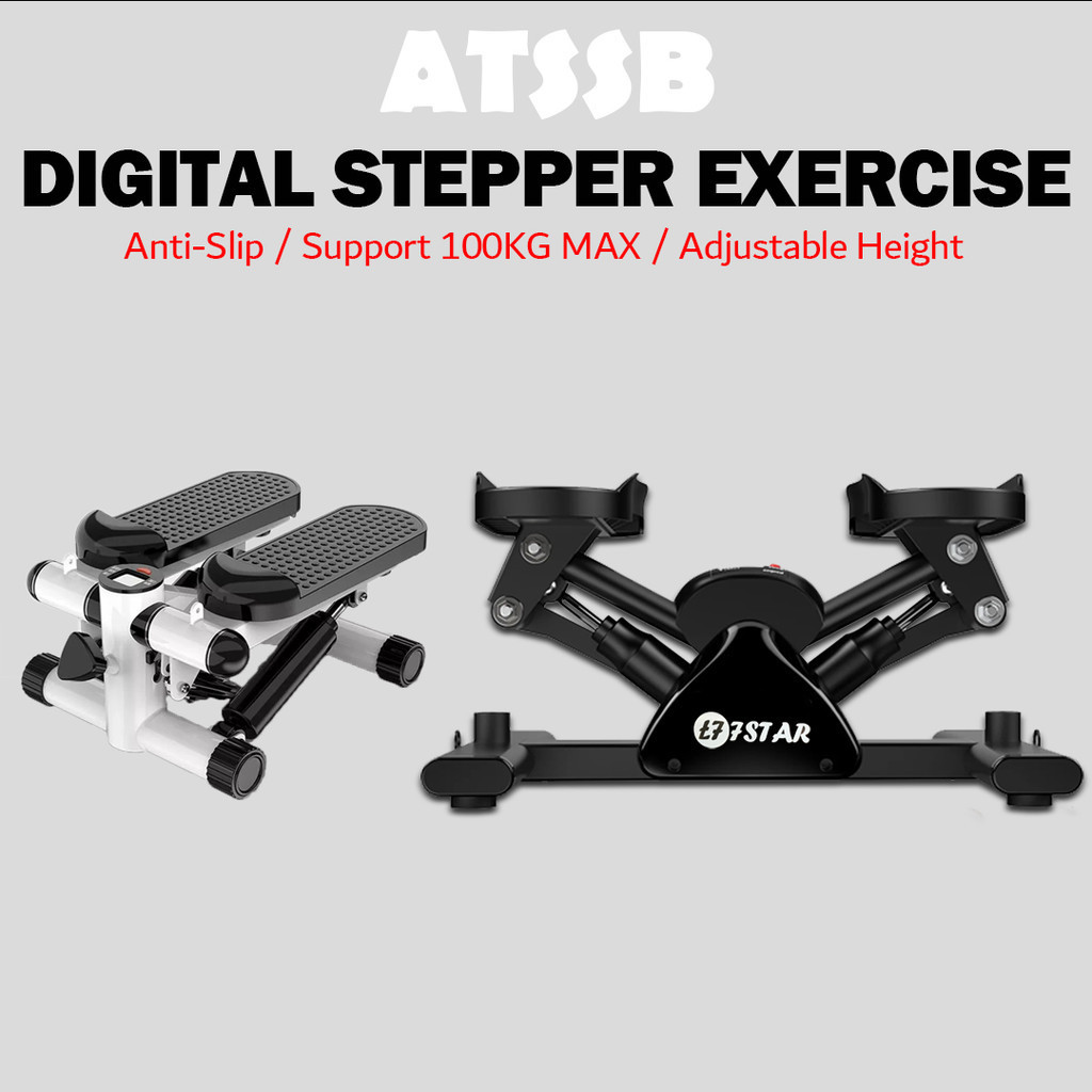 ATSSB 100KG Step Stepper Exercise Machine At Home Outdoor Create Good ...