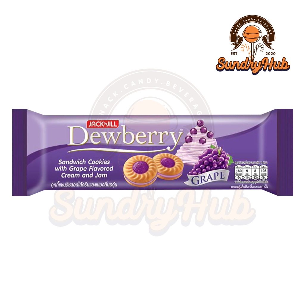 Jack n Jill Dewberry Sandwich Cookies with Grape Flavoured Cream and ...