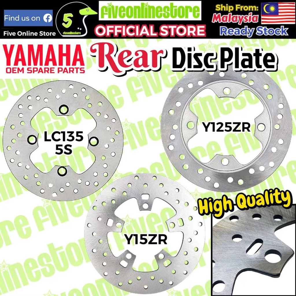 Rear Disc Plate STD Cutting ORI Piring Disk Brek Y125ZR Y15 Y15ZR LC135 ...
