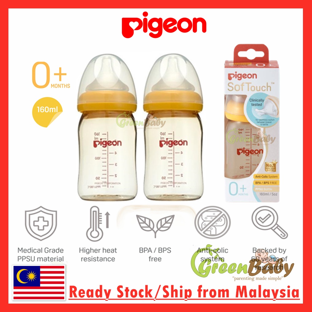 Pigeon Wide Neck PPSU Nursing Bottle With Peristaltic PLUS Nipple 160ml 2 unit | Shopee Malaysia