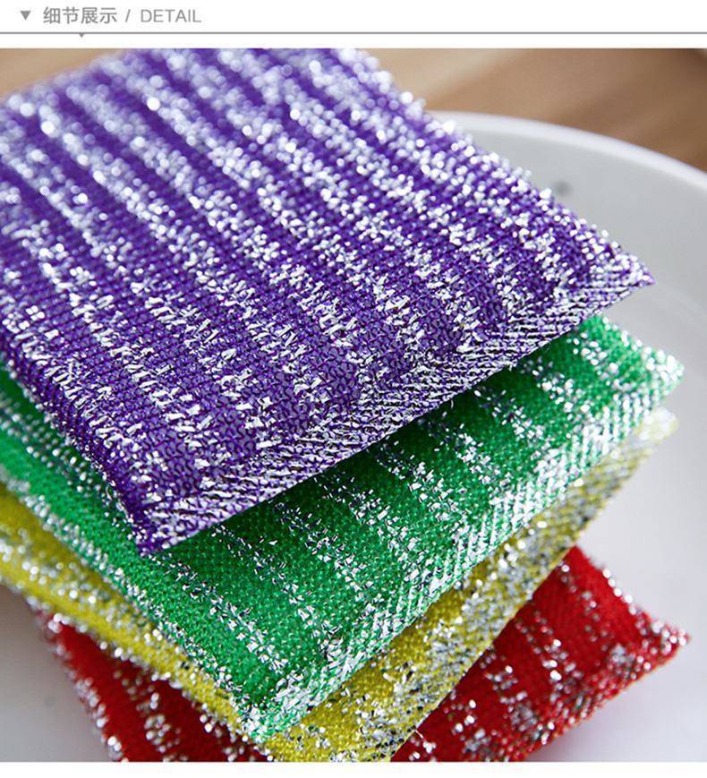 4 Pcs Scrub Sponges Long-Lasting Reusable Dishwashing Sponge All ...
