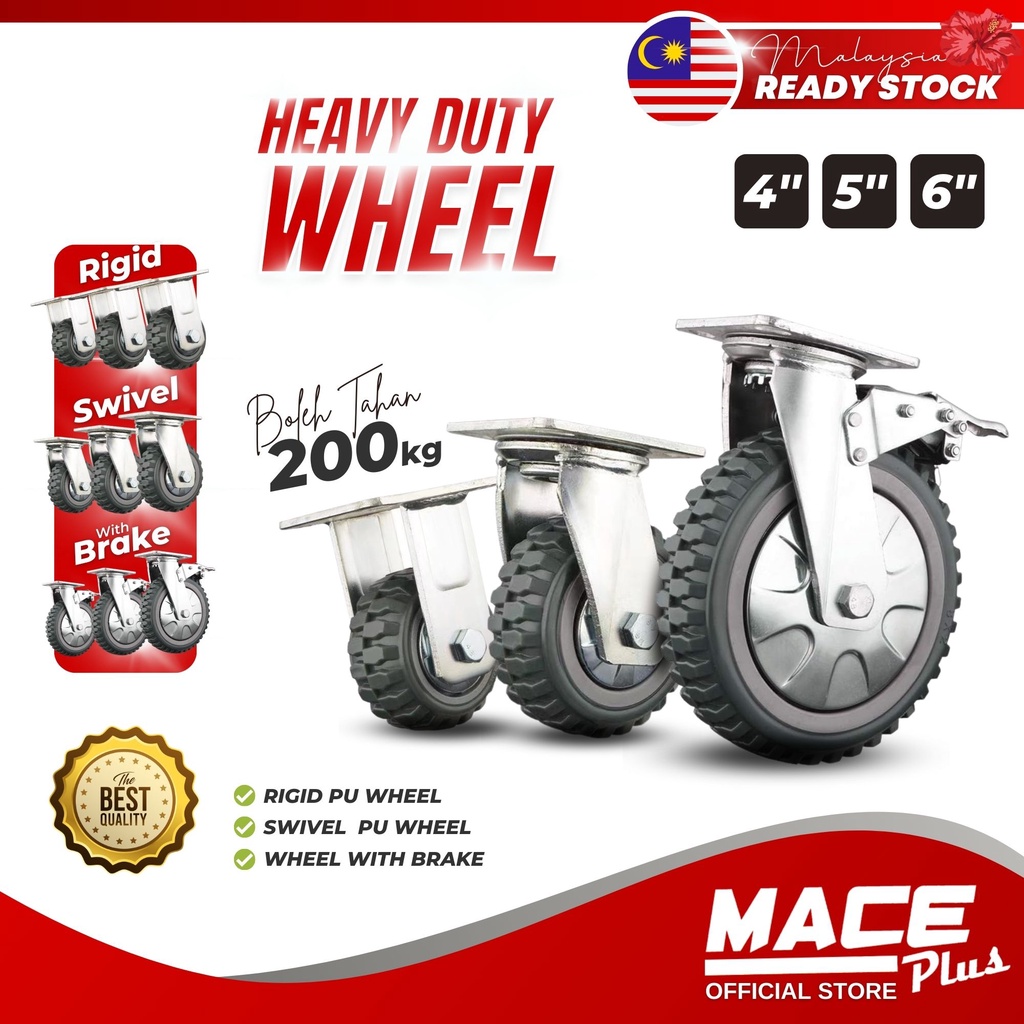4'' 5'' 6'' Heavy Duty PU Wheel Rigid Swivel With Brake 360 Degree ...