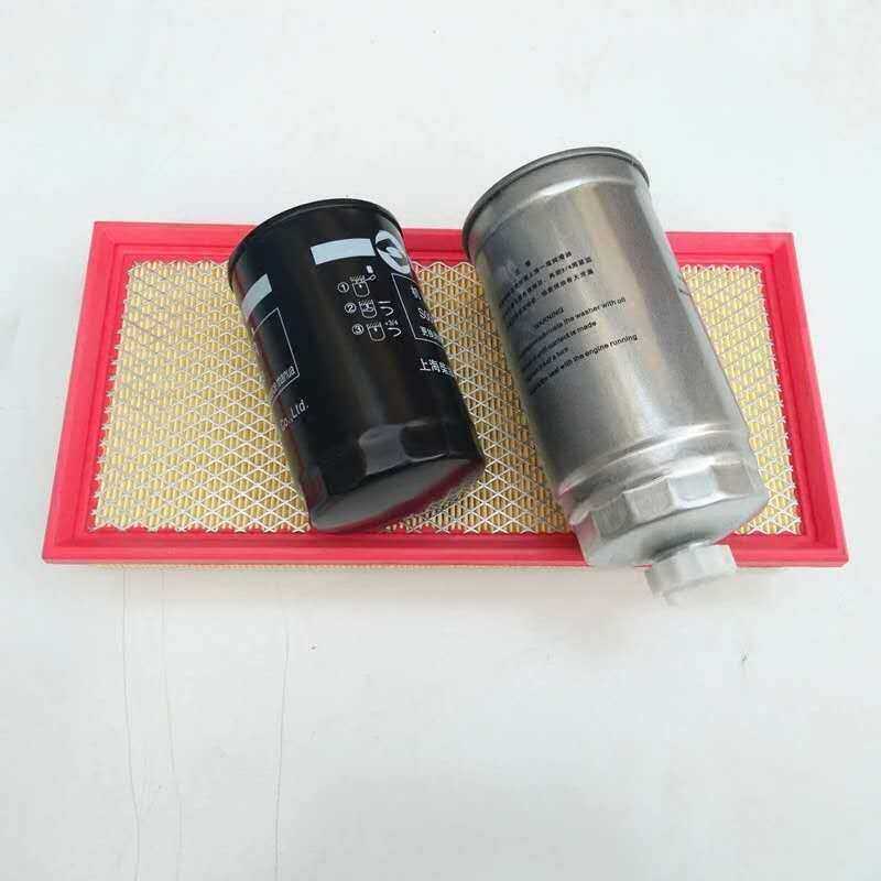 Kit Air Oil Fuel Filter Para Sa Saic Maxus Ldv V80 2. 5 | Shopee Malaysia