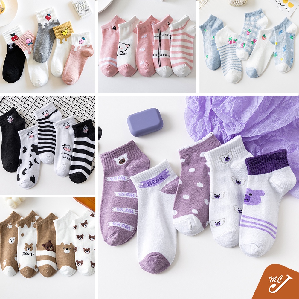 McJoden - DEBBY ( 5 PAIRS / PACK ) Cute Cartoon Embroidery Ankle Socks ...