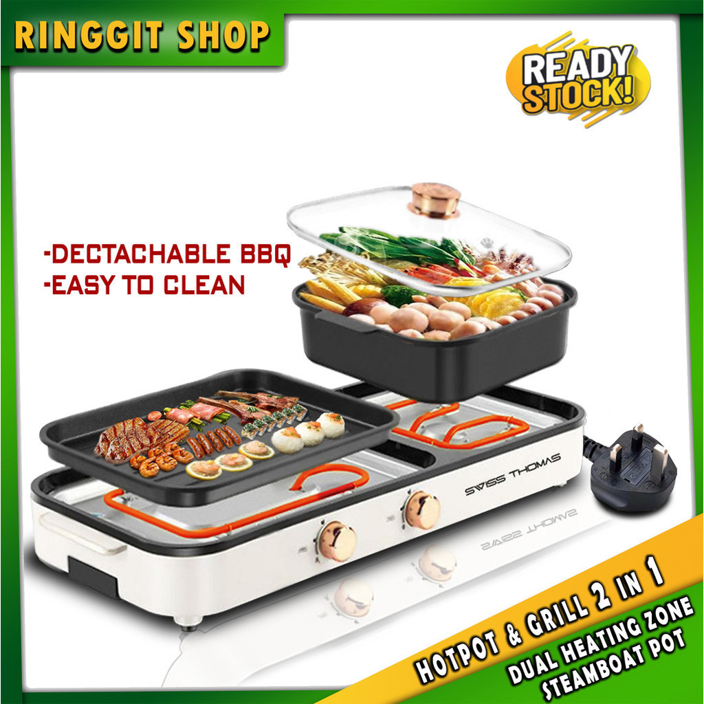 Ringgit Shop Hot Pot Barbecue All-in-One Pot Plug Electric Baking Pan ...