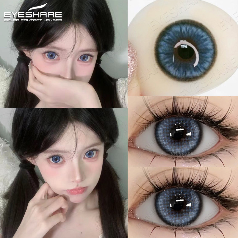 EYESHARE Diamond Series Gray with Contact Lens Case, One-year Contact ...