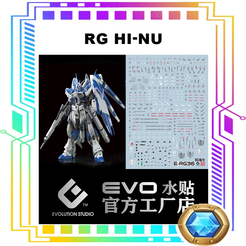 RG HI NU RX-93-V2 HI NU HI-V FLUORESCENT DECAL | Shopee Malaysia