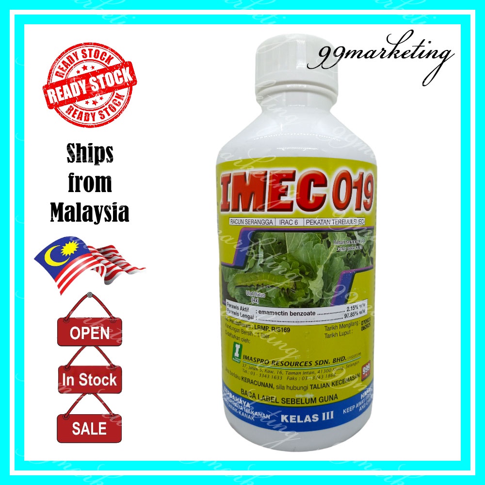 1L Imec 019 Imaspro Racun Serangga Insecticide Ulat Ratus Spodoptera ...