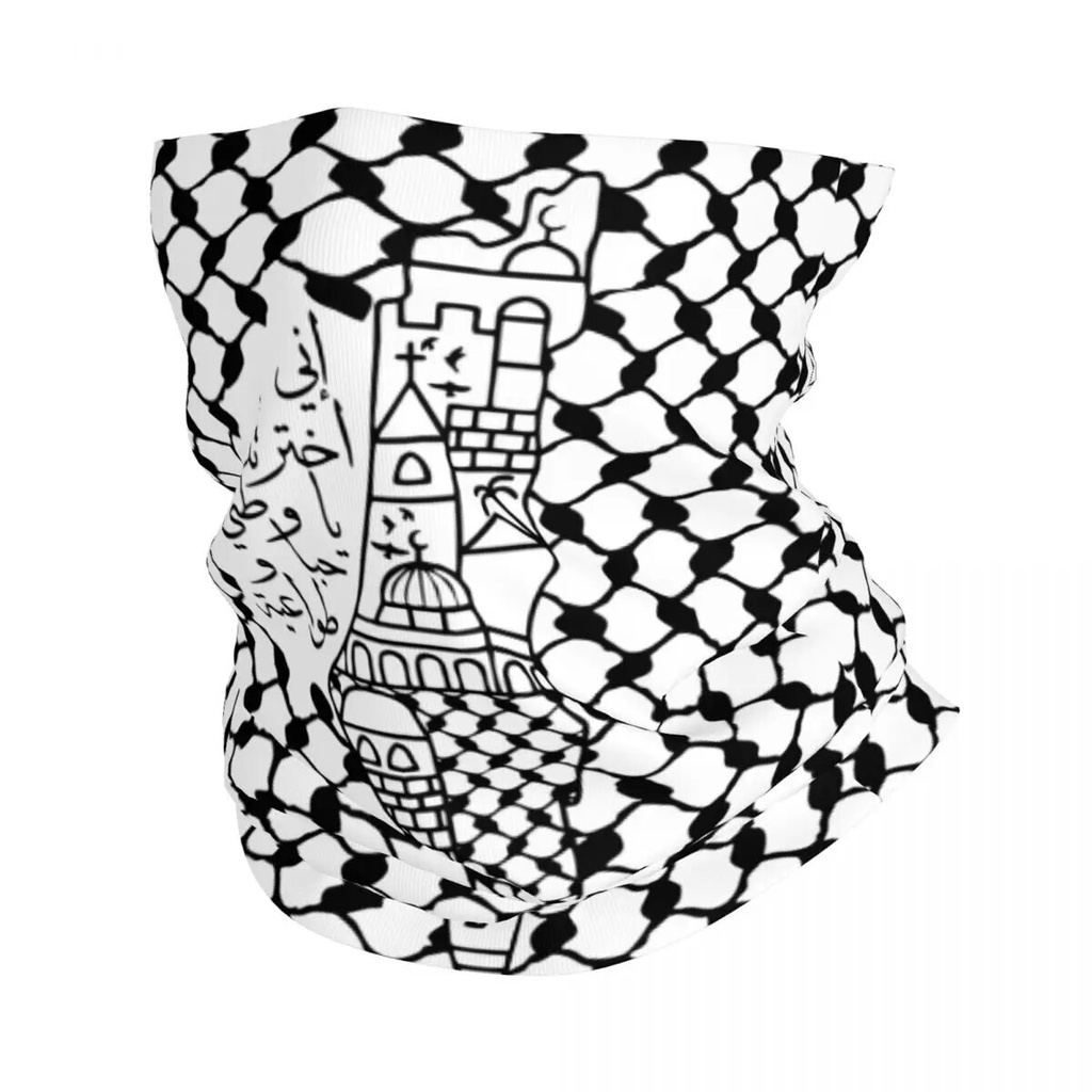 Palestinian Hatta Kufiya Folk Bandana Neck Gaiter Palestine Arabic ...