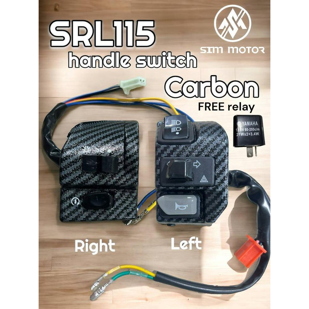 Lagenda SRL115 FI handle Light Switch RH & LH with Double Signal ESPADA ...