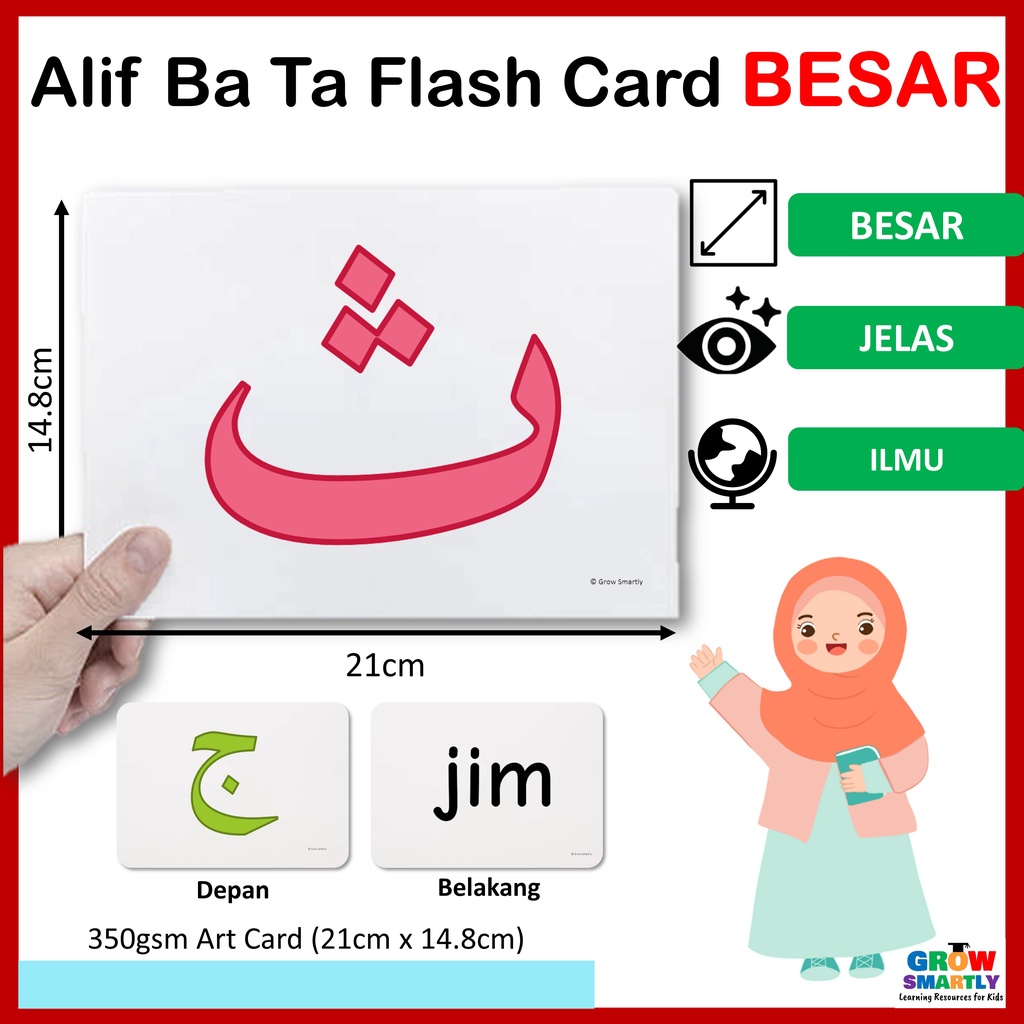 Alif Ba Ta Flash Card for Baby Belajar Jawi Cara Mudah Jawi Prasekolah Flash Card Alif Ba Ta ...