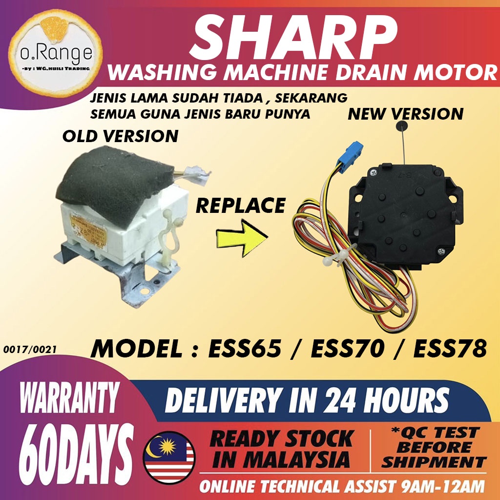 (ORIGINAL FACTORY) ESS65 , ESS70 , ESS78 SHARP Machine drain motor ...