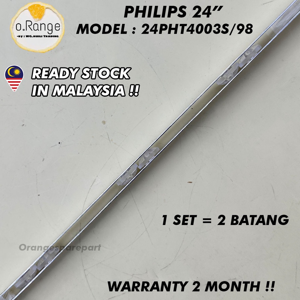 24PHT4003S/98 PHILIPS 24" LED TV BACKLIGHT (LAMPU TV) PHILIPS 24 INCH ...