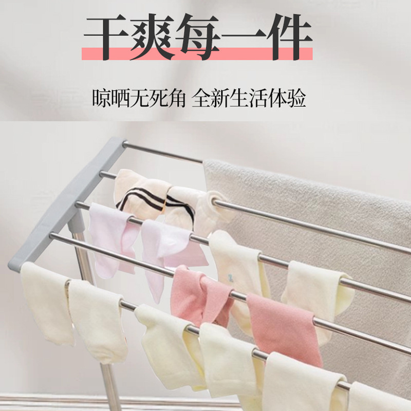 KAUKAU Simple Single / Double Layer Baby Clothes Drying Rack Detachable ...