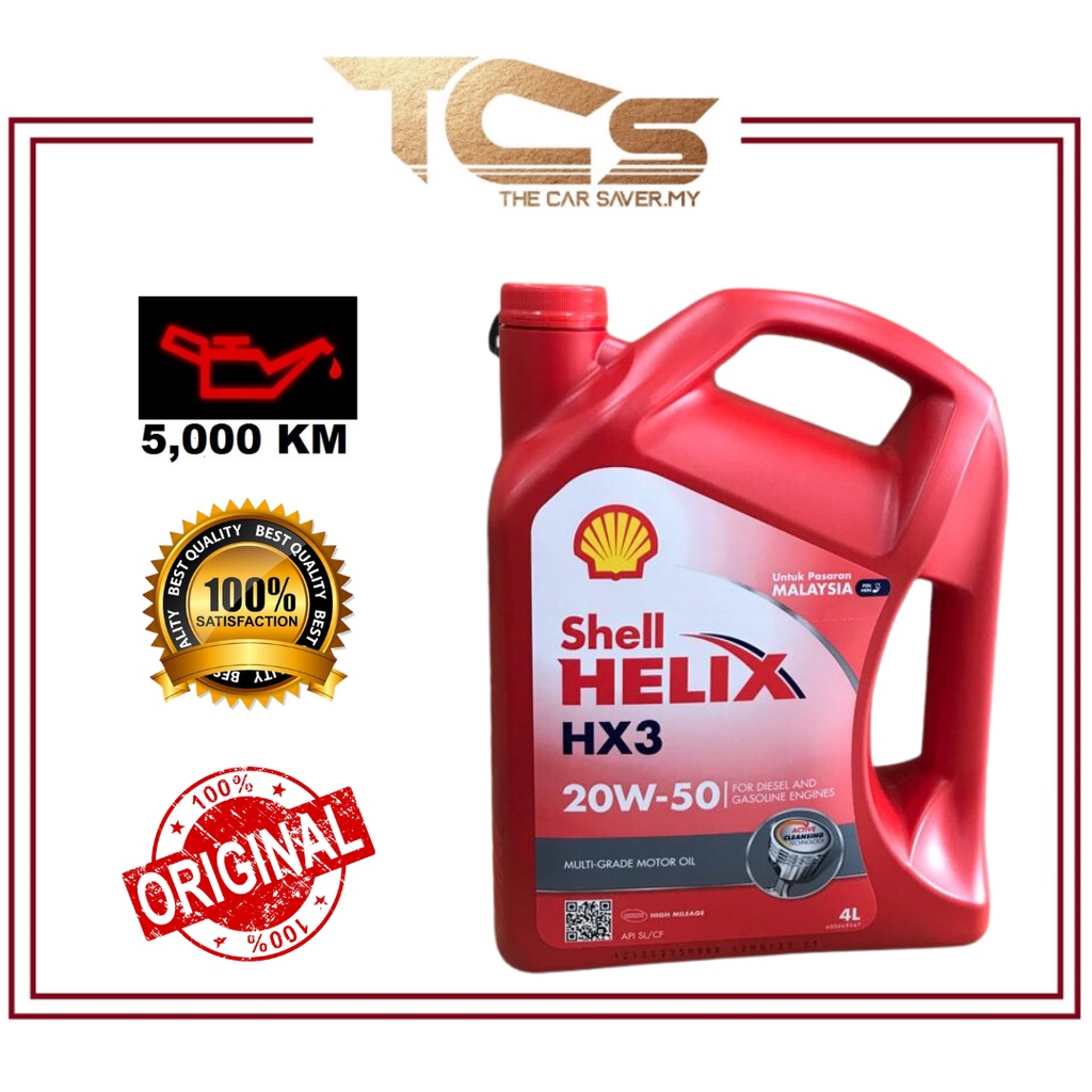 SHELL HELIX HX3 20W50 MULTI ENGINE-GRADE MOTOR OIL API SL/CF (4L ...